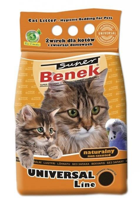SUPER BENEK Arena Universal 25l (envase naranja) | AnimalZoo.es pet shop